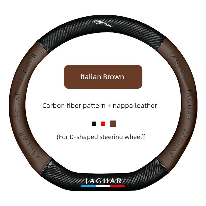 Накладка на руль Jaguar из карбонового волокна и нappa кожа для моделей XEL XJ F-PACE XFL E-PACE XE XF - D-форма,