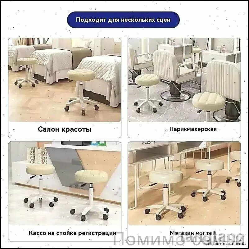 Стул мастера, черное — фото 1