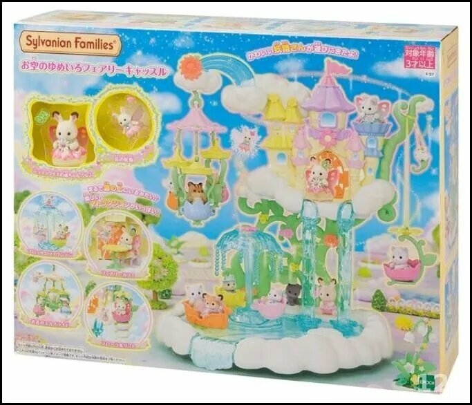 Эксклюзивный замок в небе из серии парков Sylvanian Families