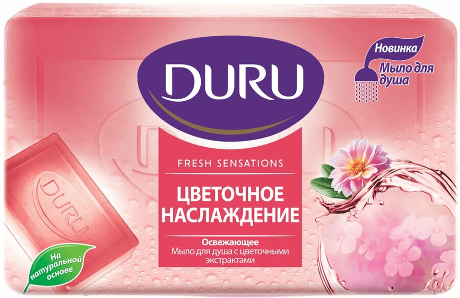 Мыло для душа DURU Fresh Sensations Flower Infusion