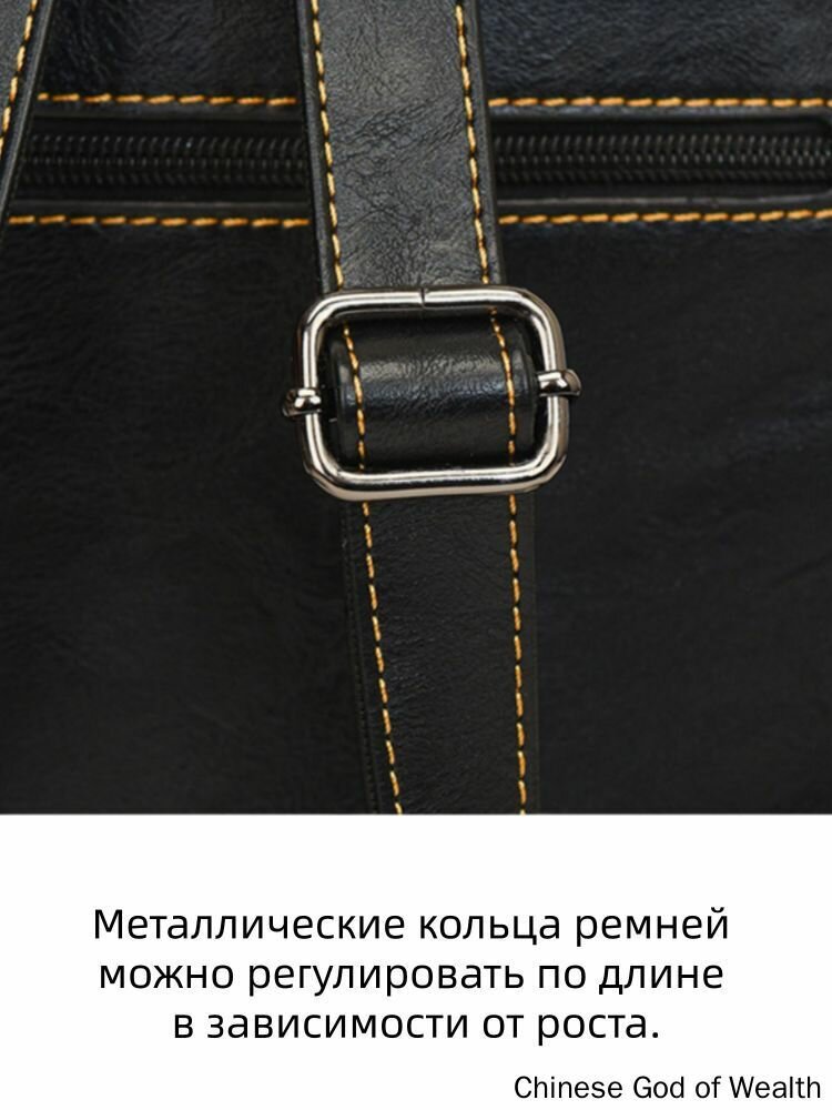 Сумка , чернй — фото 1