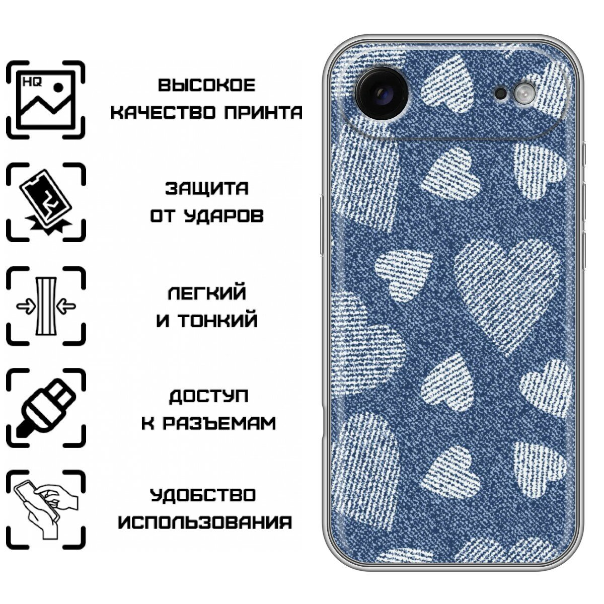 Чехол для Iphone Air — фото 1