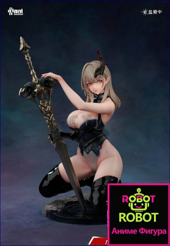 Эксклюзивная фигурка Serena от AniMester Demon Hunter