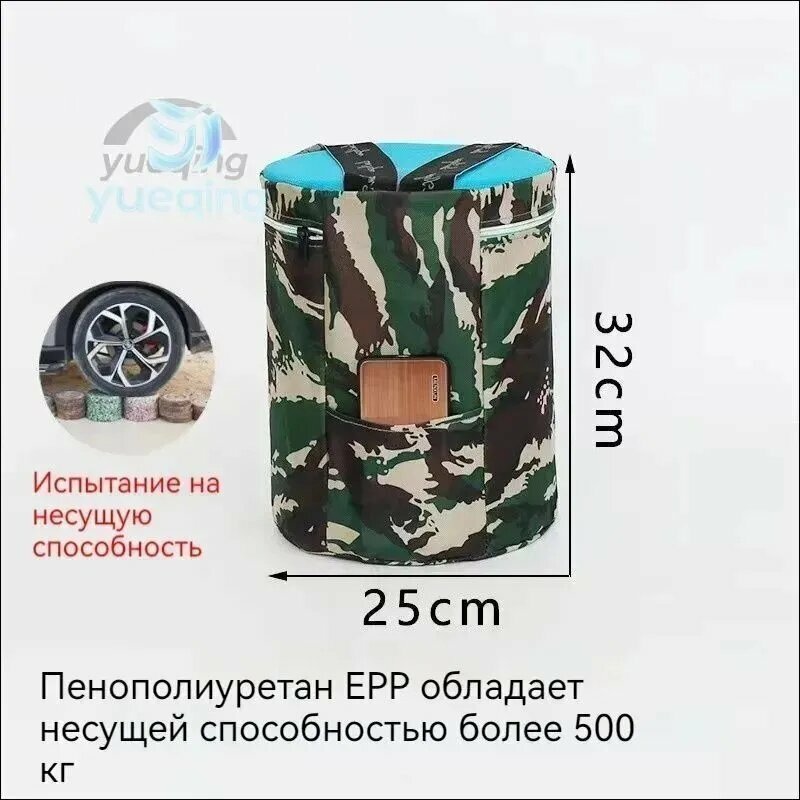 Садовый стул, ABS пластик, HPL пластикх32 см