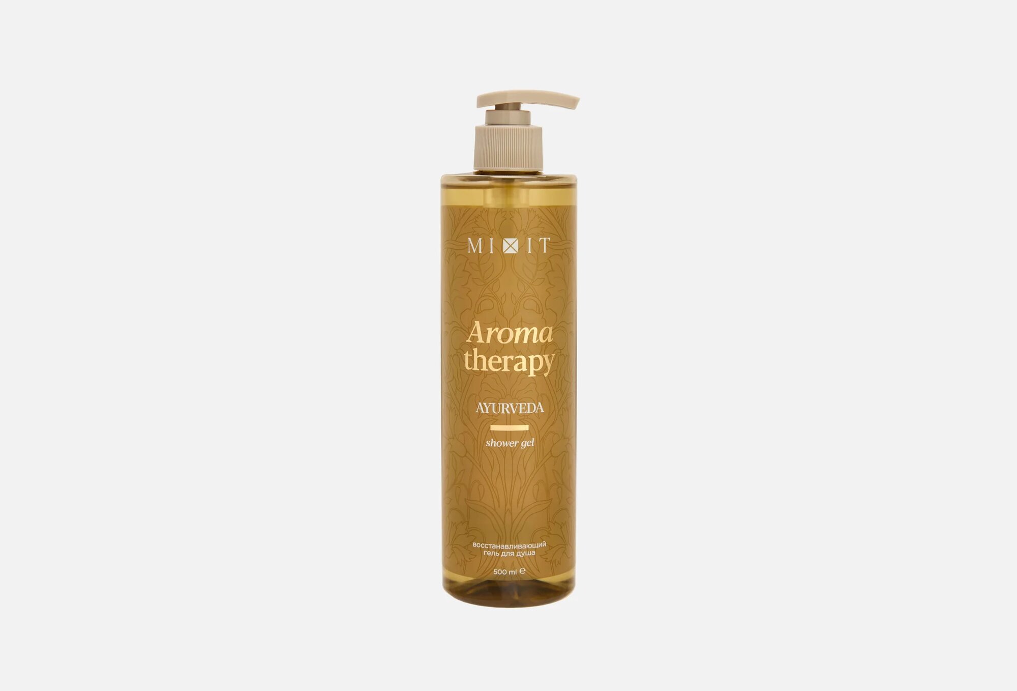 Гель для душа MIXIT Ayurveda, согревающий аромат с травяными акцентами, 500 мл