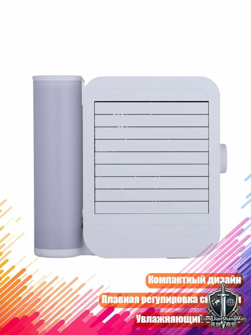 Мойка воздуха 3EE1500168_ZHMB