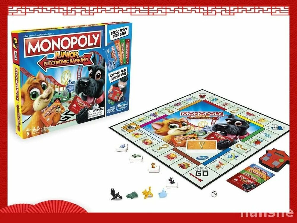 Бестселлер Монополия Джуниор E1842 от Hasbro-hanshe