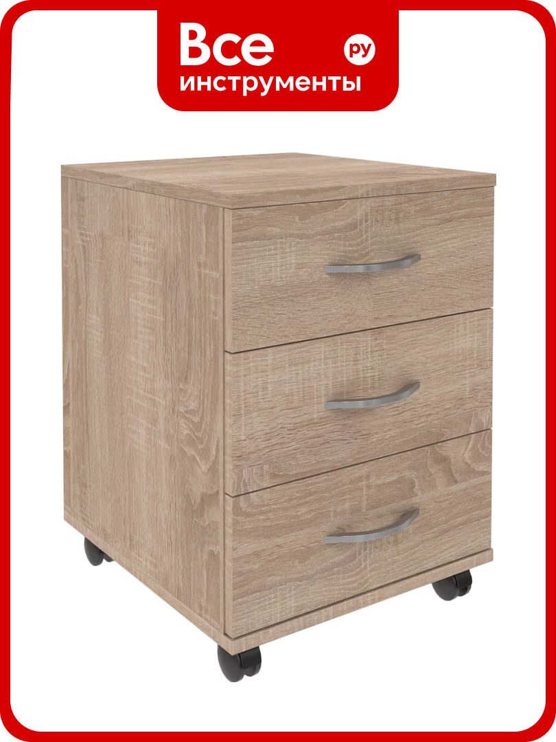 Тумба SKYLAND Simple sc-3m.1 мобильная, дуб сонома светлый, 412x450x566 00-07101386, Количество ящиков