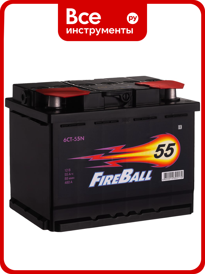Аккумулятор FIRE BALL 6ст 55 N, 480 А CCA, 555107020, химический состав, стандартные клеммы, 12‑вольтная система