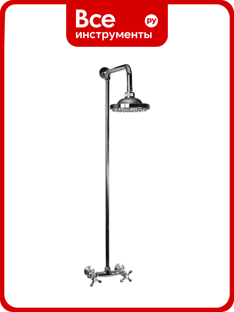 Смеситель для душа stOmega Omega, 1/2", керамика, крест, стационарный, двухвентильный хромированный с боковым рычагом