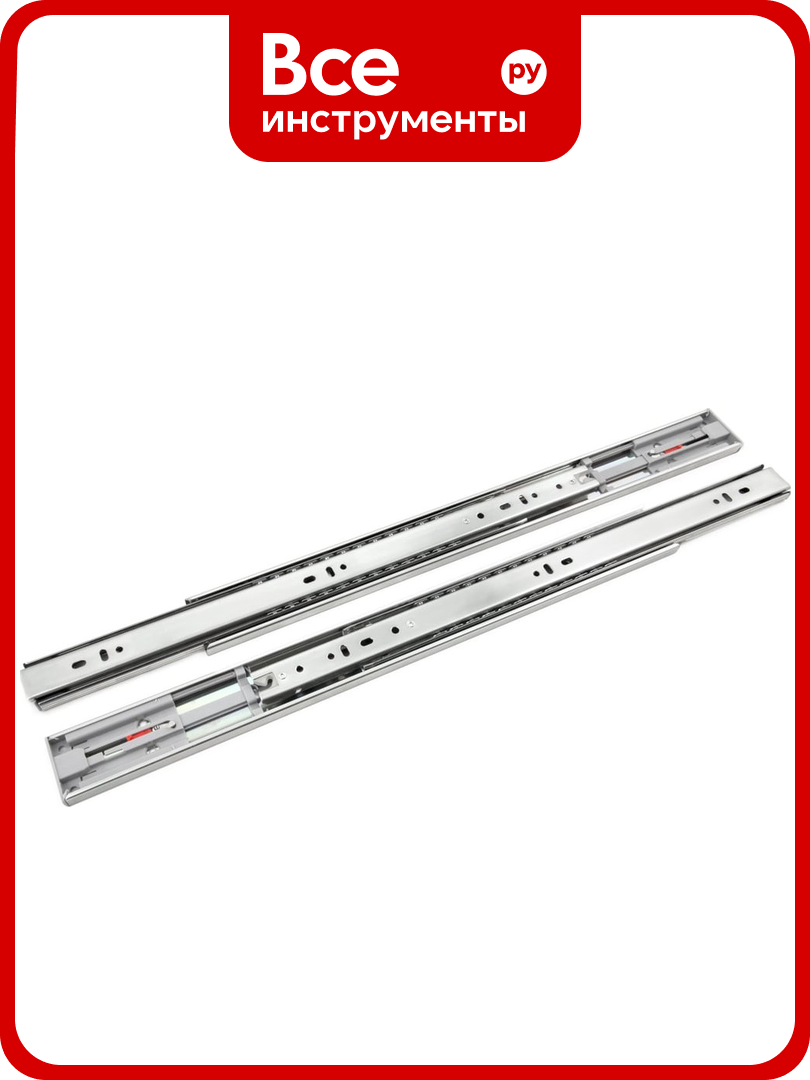 Шариковые направляющие BOYARD PUSH DB4515Zn/400 107175