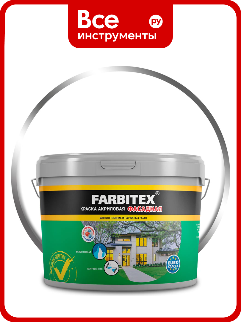 Фасадная краска Farbitex, 13кг, пластиковое ведро, матовая, белая, без запаха