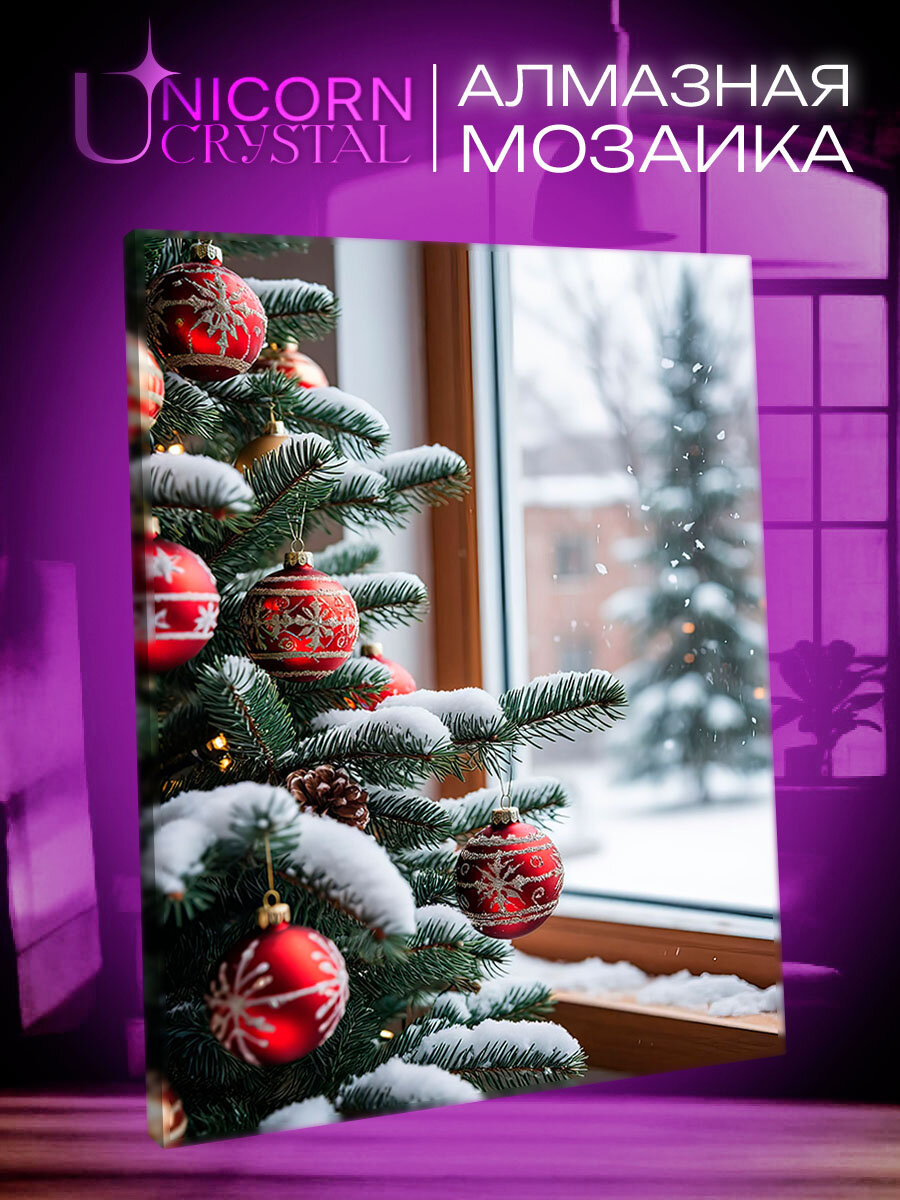 Алмазная мозаика Зимние
