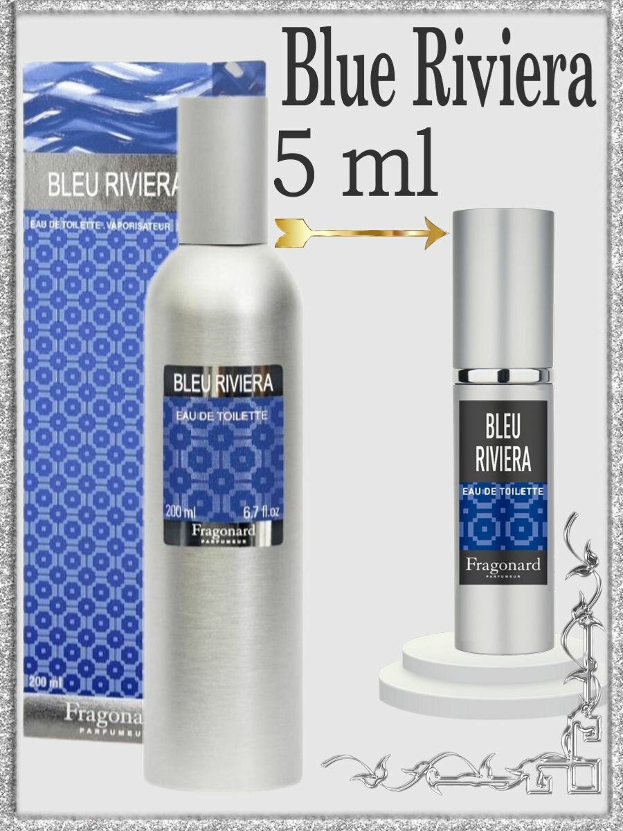 FRAGONARD Bleu Riviera туалетная вода Men 5мл