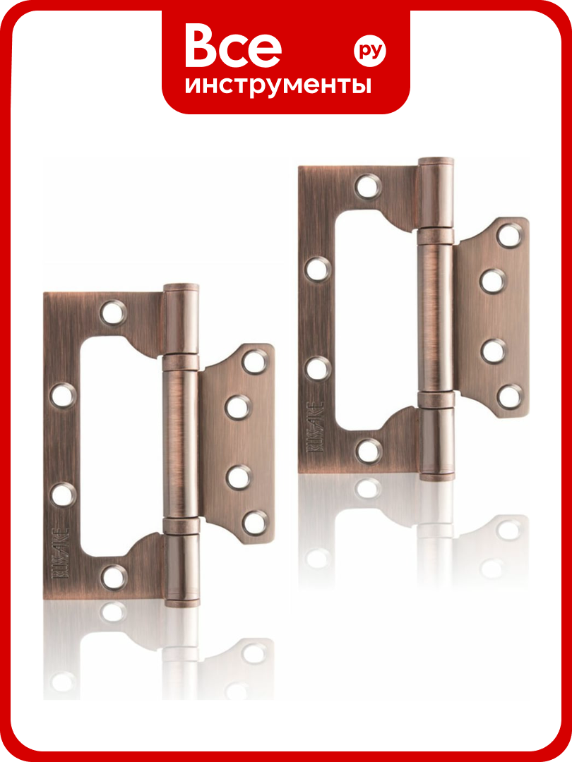 Универсальная накладная петля BUSSARE B020-U 100X75X2.5-2BB-1AC 940000001271