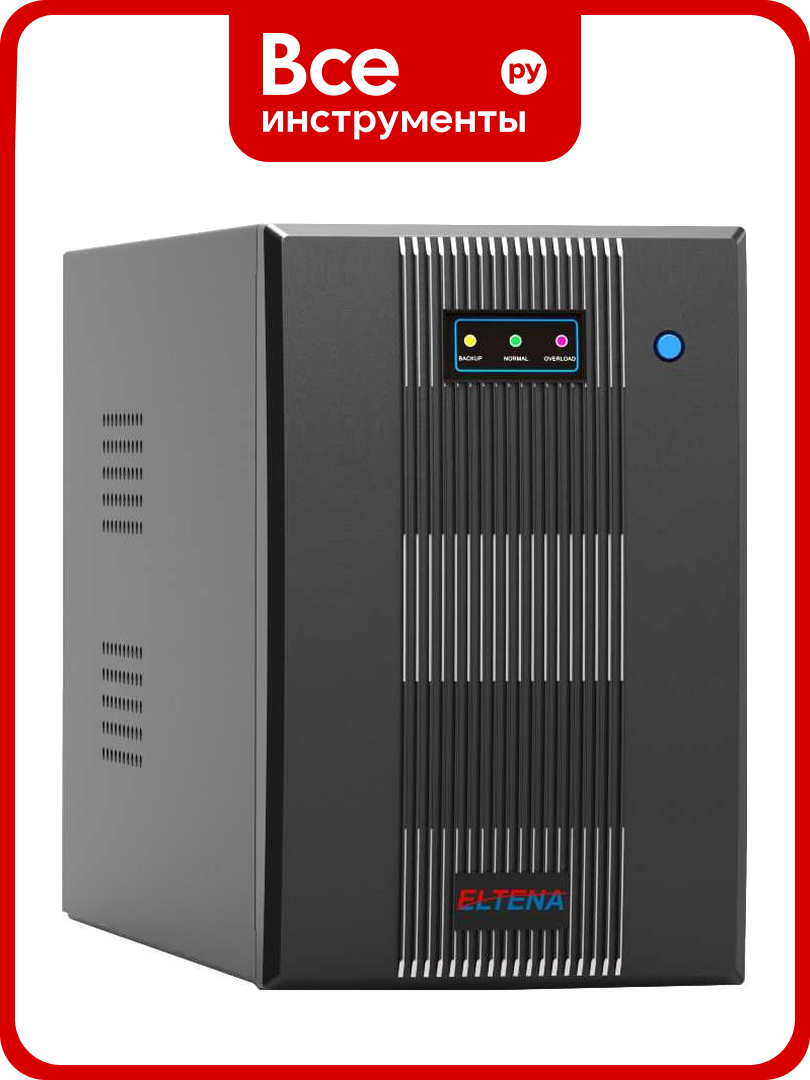 Источник бесперебойного питания ELTENA 900Вт, АКБ 2x9Ач, USB Smart Station LX1500