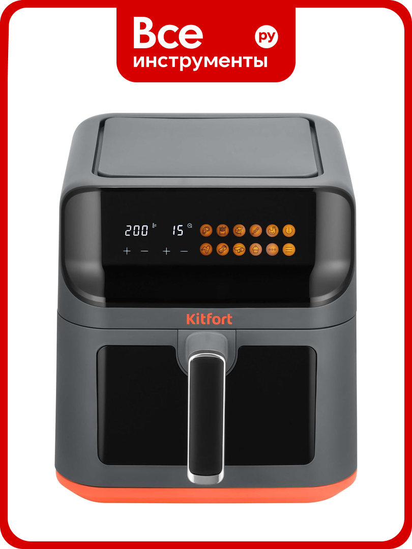 Аэрогриль KITFORT КТ-8107