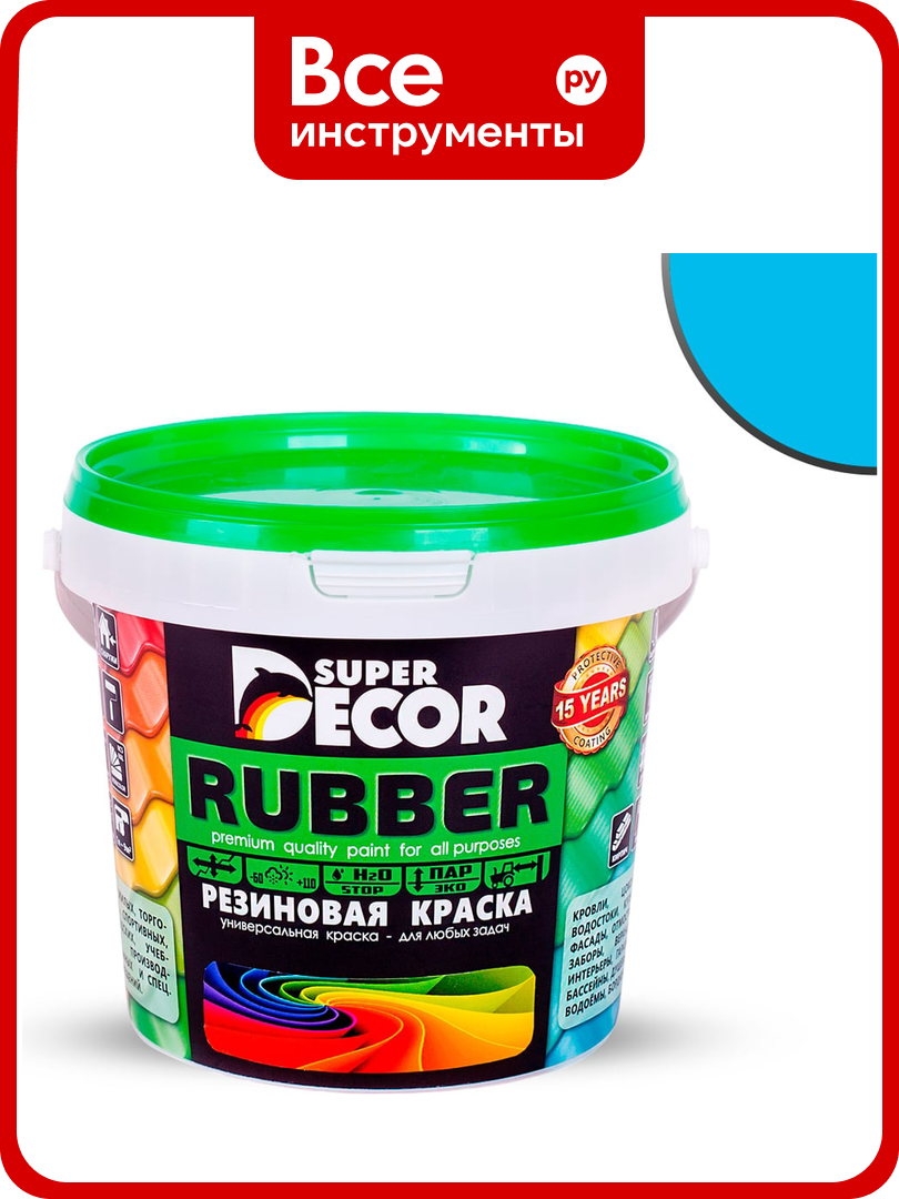 Резиновая краска SUPER DECOR №17 Небесный, 1 кг 4630024701391