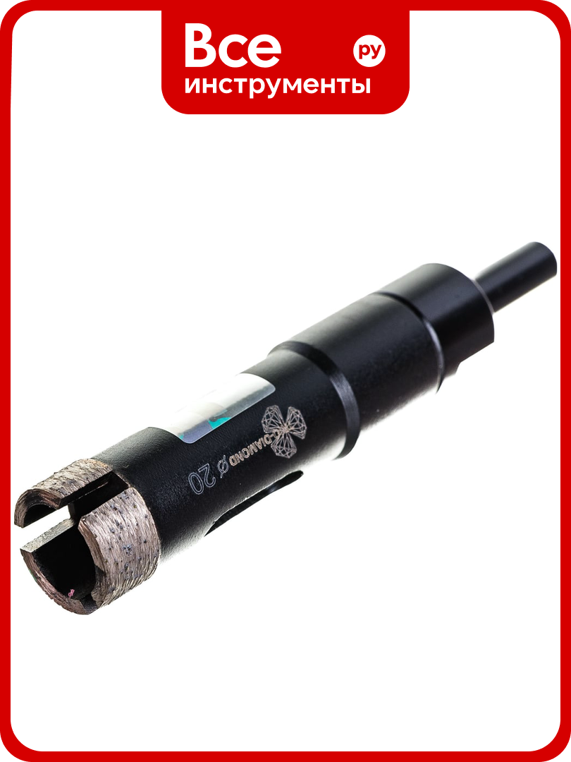 Коронка алмазная по керамограниту TRIO-DIAMOND 20 мм Grand Silver Welding GCB761