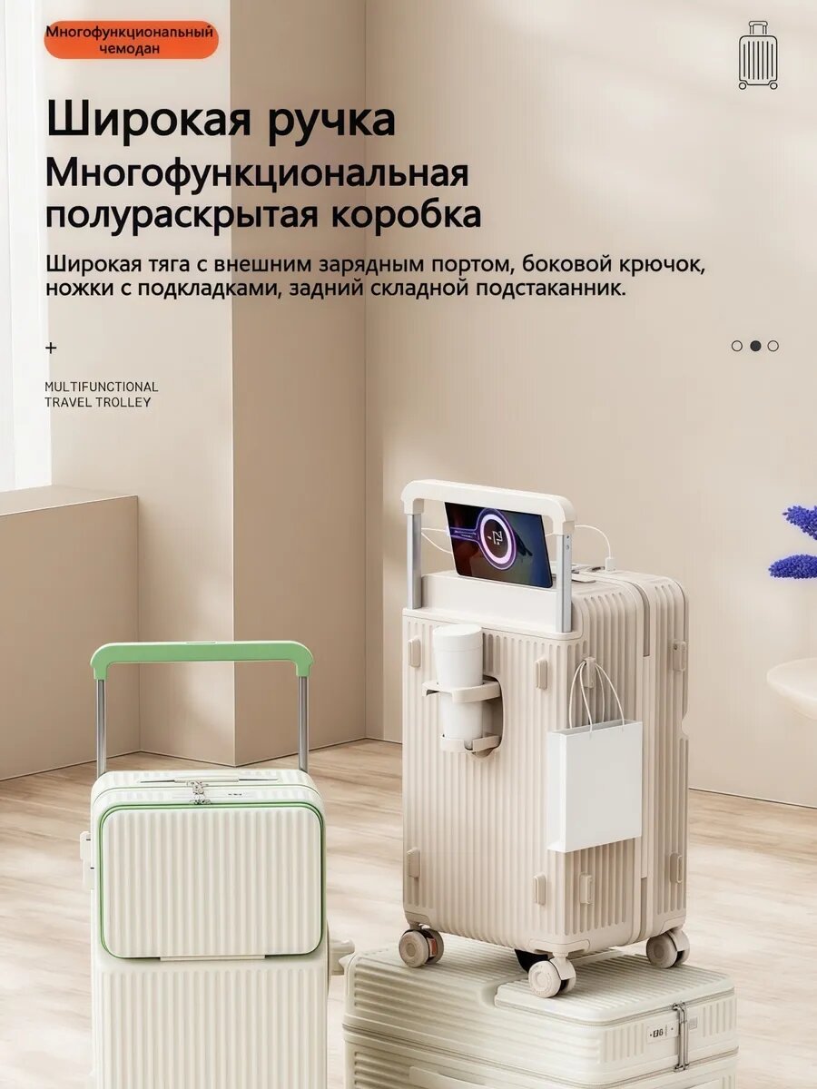 Колесо для чемодана , 106 л, размер XL, 1 шт. — фото 1