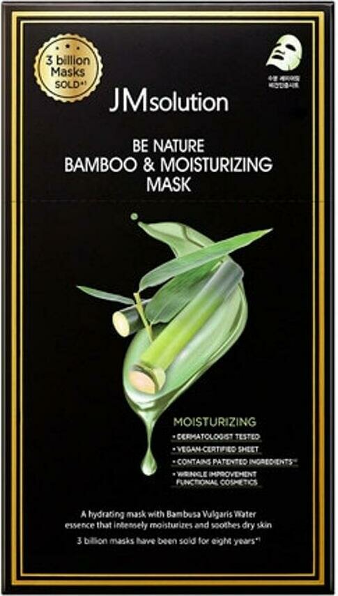 JMsolution Увлажняющая маска c экстрактом бамбука 10 шт. Be Nature Bamboo & Moisturizing Mask 10 30ml