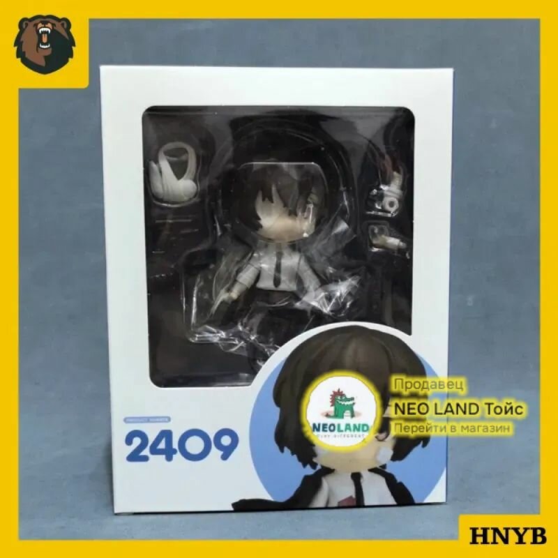 Фигурка Проза бродячих псов Осаму Дазай / Bungo Stray Dogs Osamu Dazai Fifteen-Year-Old Ver. Нендороид Подарки для болельщиков (10 см) 2409