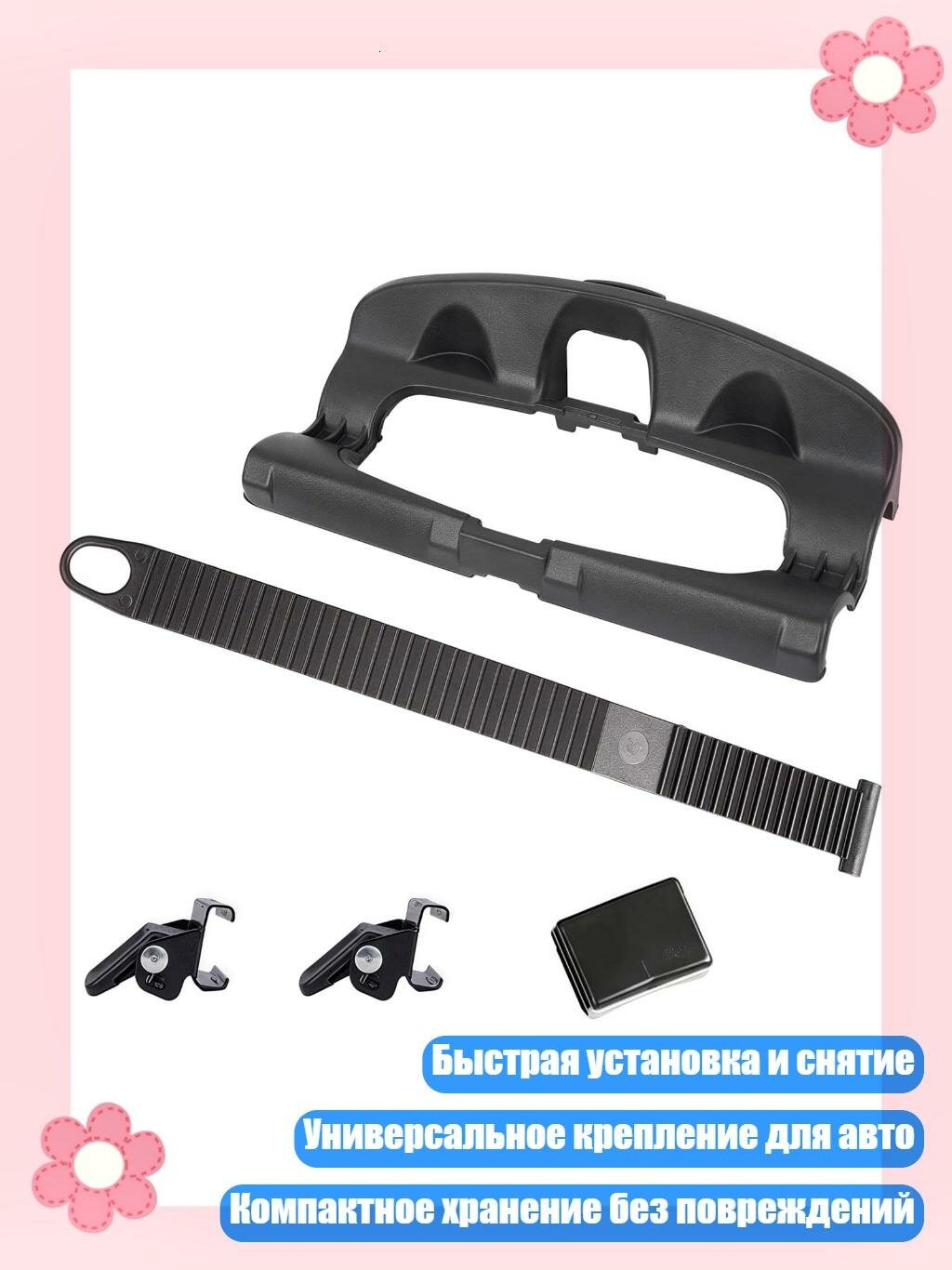 Крепёжный ремень для велоколёс на крышу автомобиля
