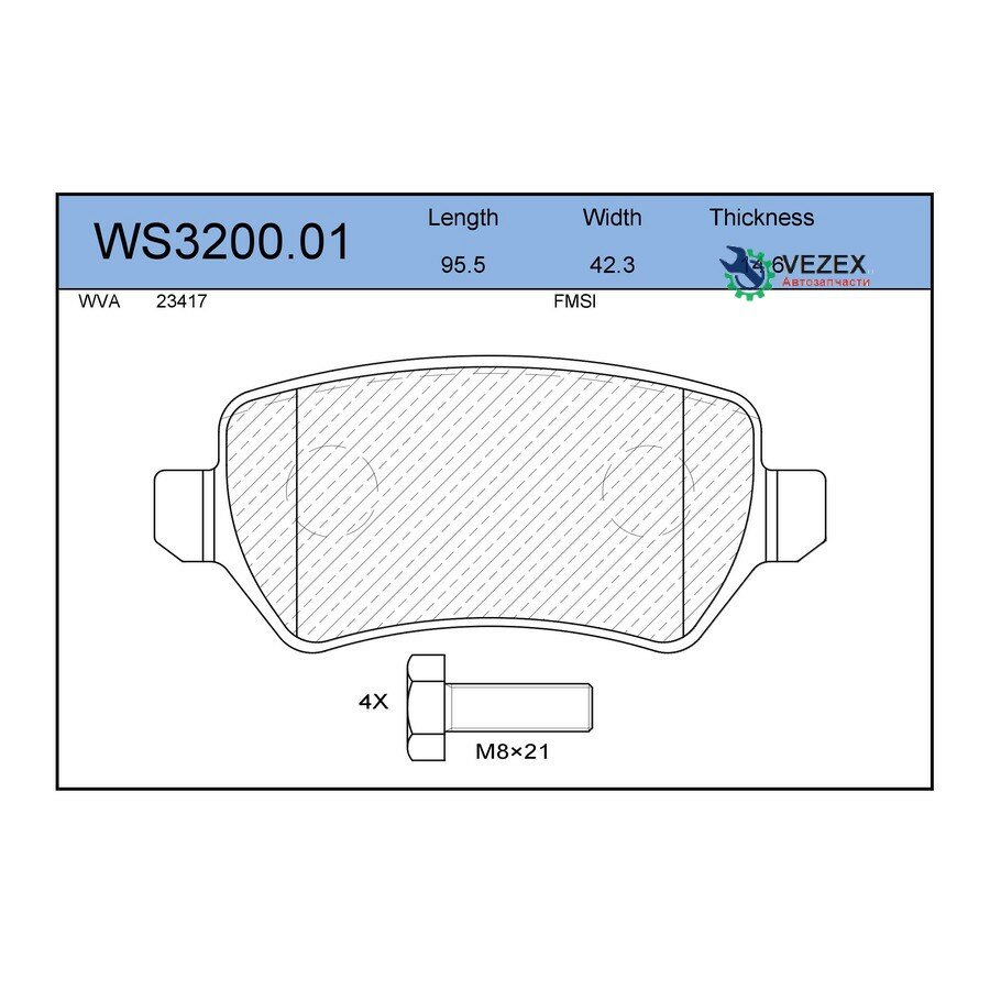 JEENICE WS320001 Колодки тормозные дисковые | зад | OPEL ZAFIRA (A5) 7/5>OPEL ZAFIRA 25 >>