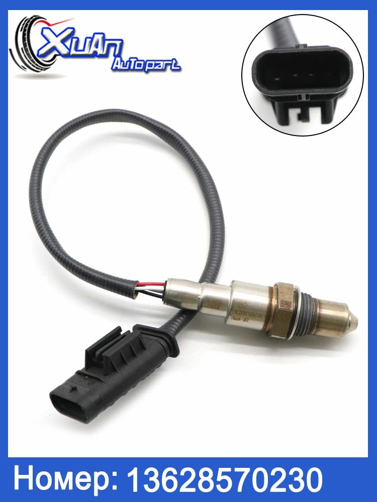 13628570230 кислородный датчик Подходит для BMW F20 F21 114d 118d 120d 318d 520d X3 X5, 8570230 8570230-01 7481923 90523 0281004627 0281004440 13 62 8 570 230