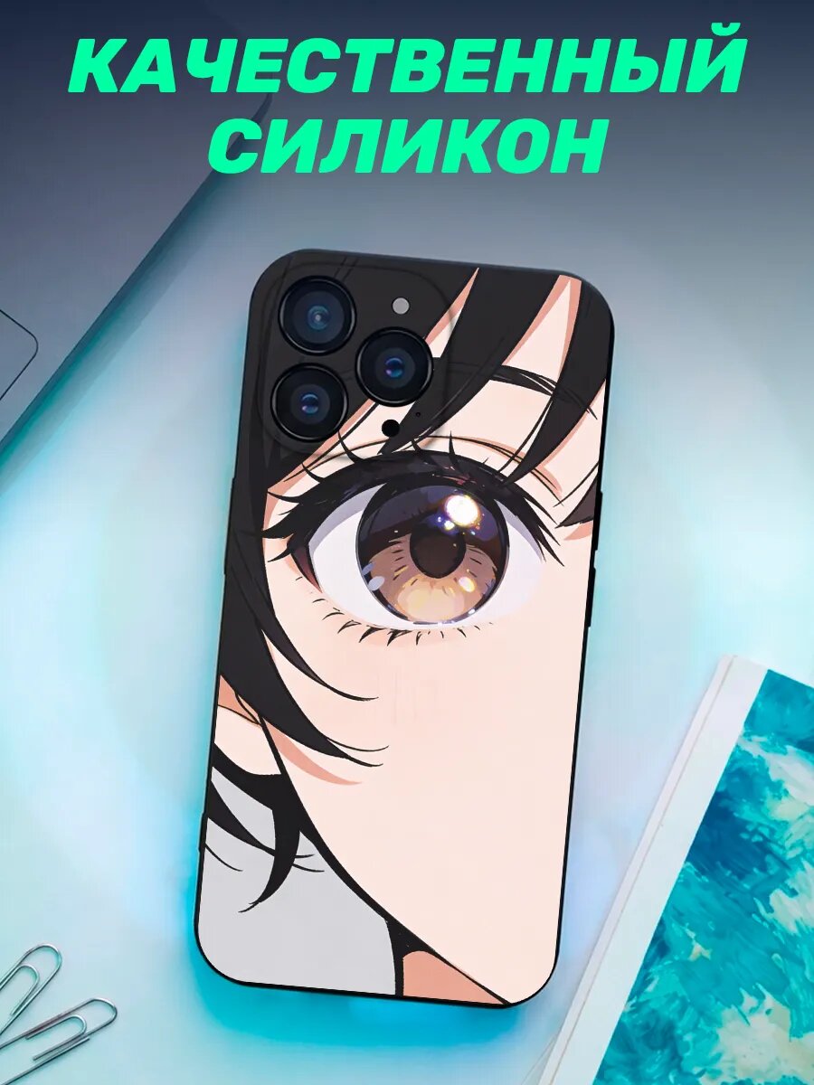 Чехол на iphone 16 Pro Max аниме девушка — фото 1