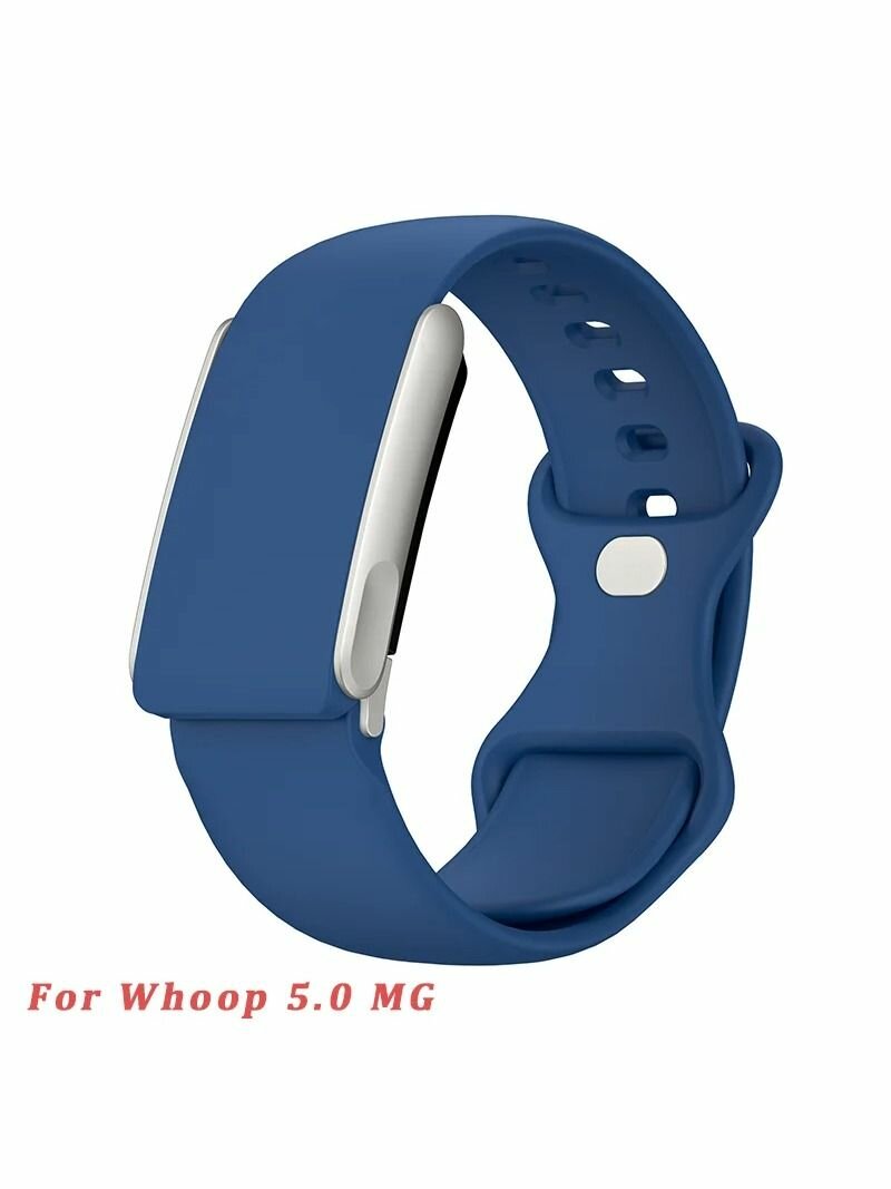Силиконовый ремешок для Whoop 5.0MG, с застежкой "8", обычный и с ЭКГ