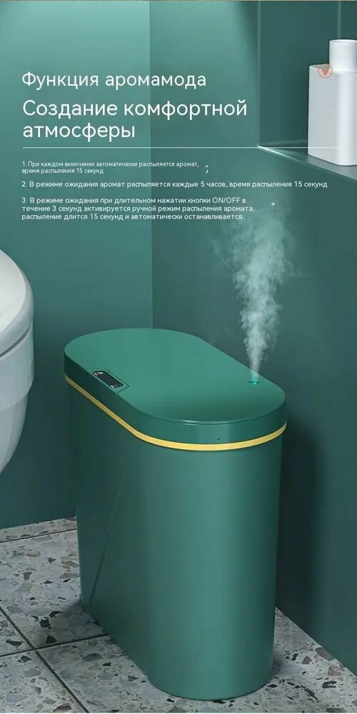 Мусорное ведро белый — фото 1