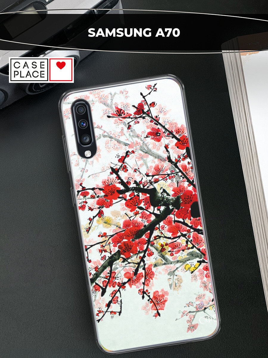 Чехол на Samsung Galaxy A70 / Самсунг Галакси А70 с принтом Сакура