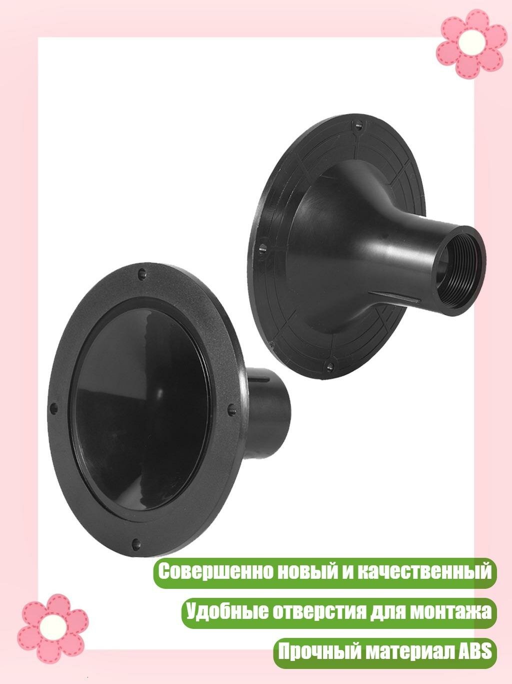 Замена клаксонов, 2 шт.