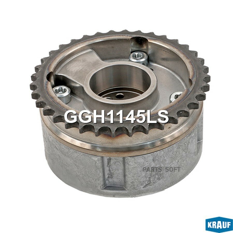 Шестерня распредвала от официального дистрибьютора, KRAUF, артикул GGH1145LS