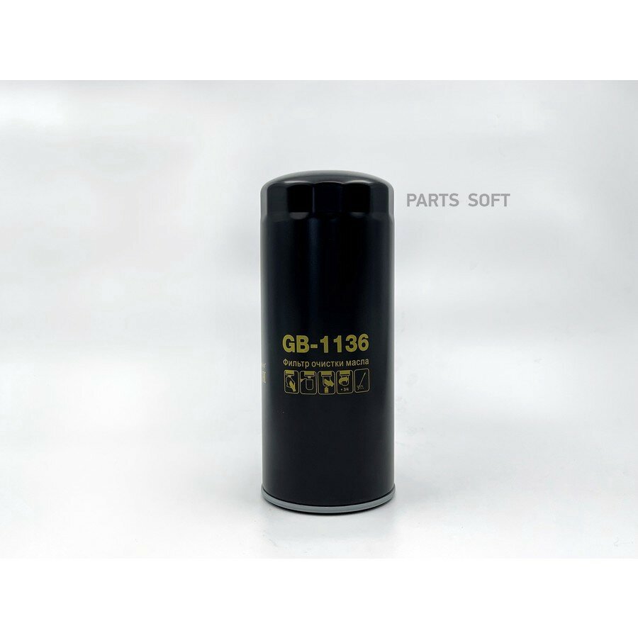 Фильтр масляный ГАЗон Next дв.5344 ЕВРО-4, дв.236, дв.238 GB-1136 (BIG) от официального дистрибьютора, BIG FILTER, артикул GB1136