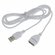 USB-удлинитель «мама-папа»