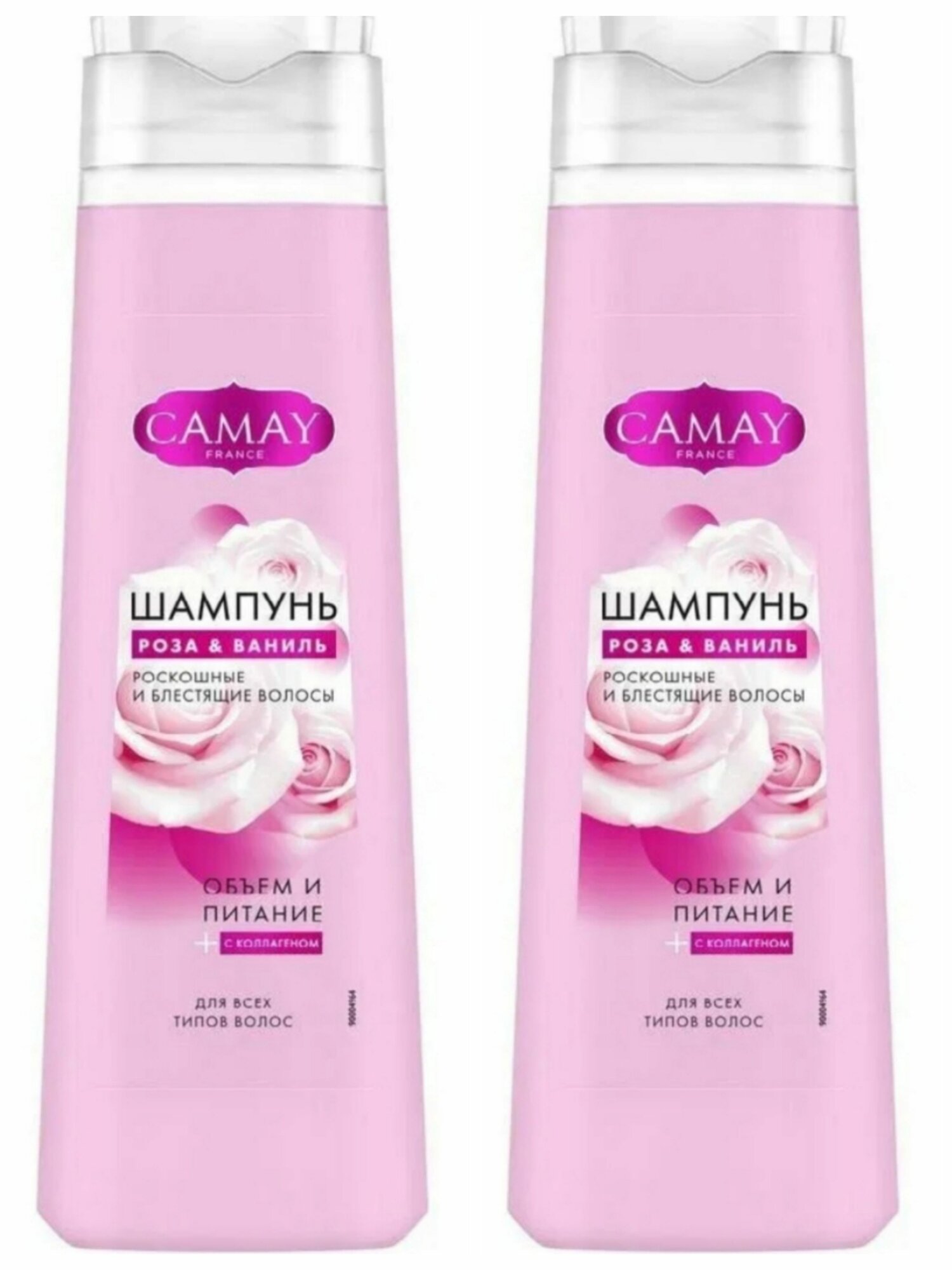Шампунь Camay объём и питание 400 мл х 2 шт для всех типов волос