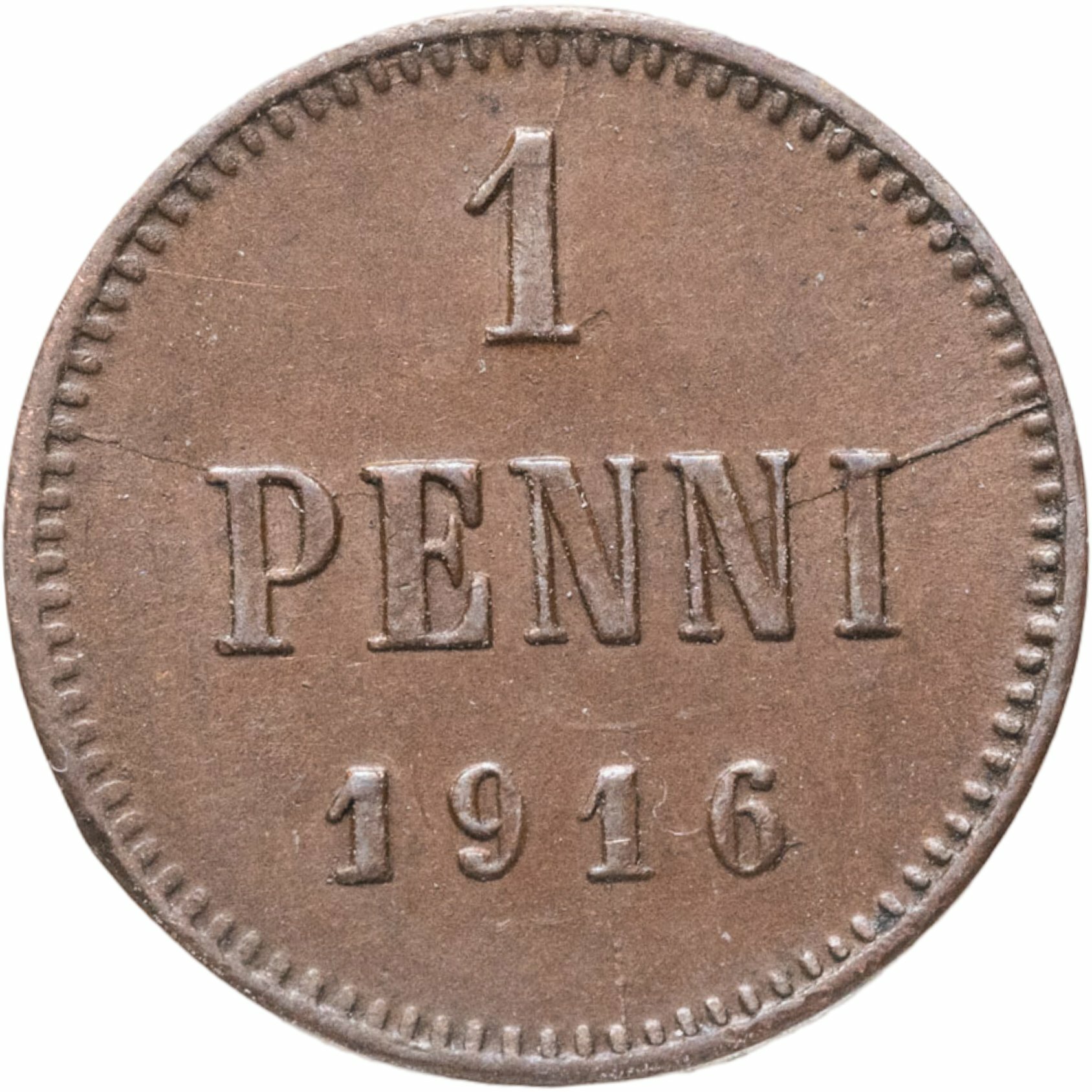 1 пенни penni 1916 Российская Финляндия, Медь, в сохранности XF