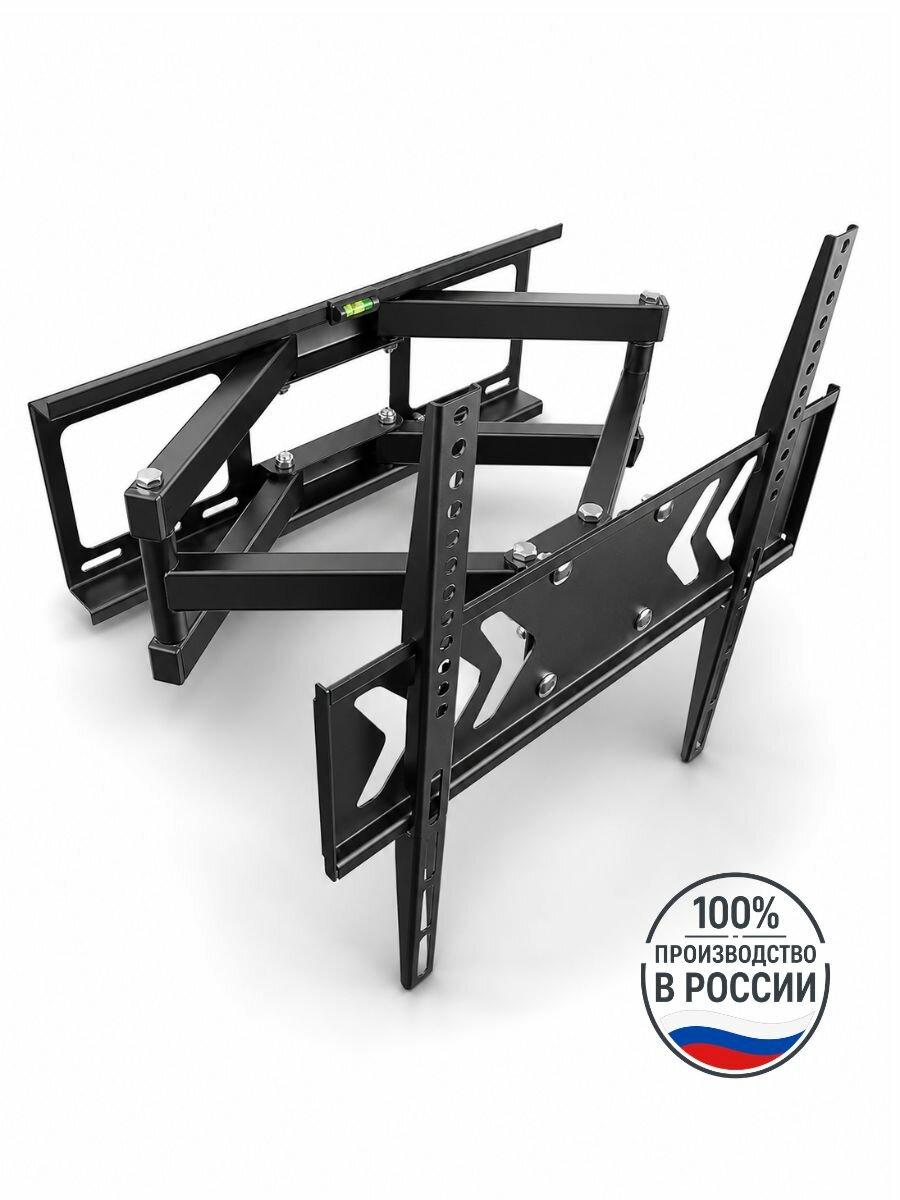KRONOS Кронштейн для телевизора настенный наклонно-поворотный "32-65"