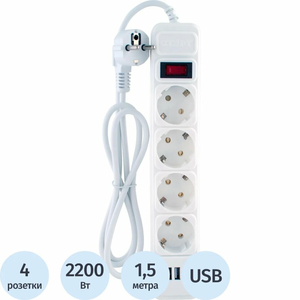 Сетевой фильтр старт С/УД-Ф SP 4x1 2USB ZVT 4р/1,5м 10А/2200Вт белый, 1913660