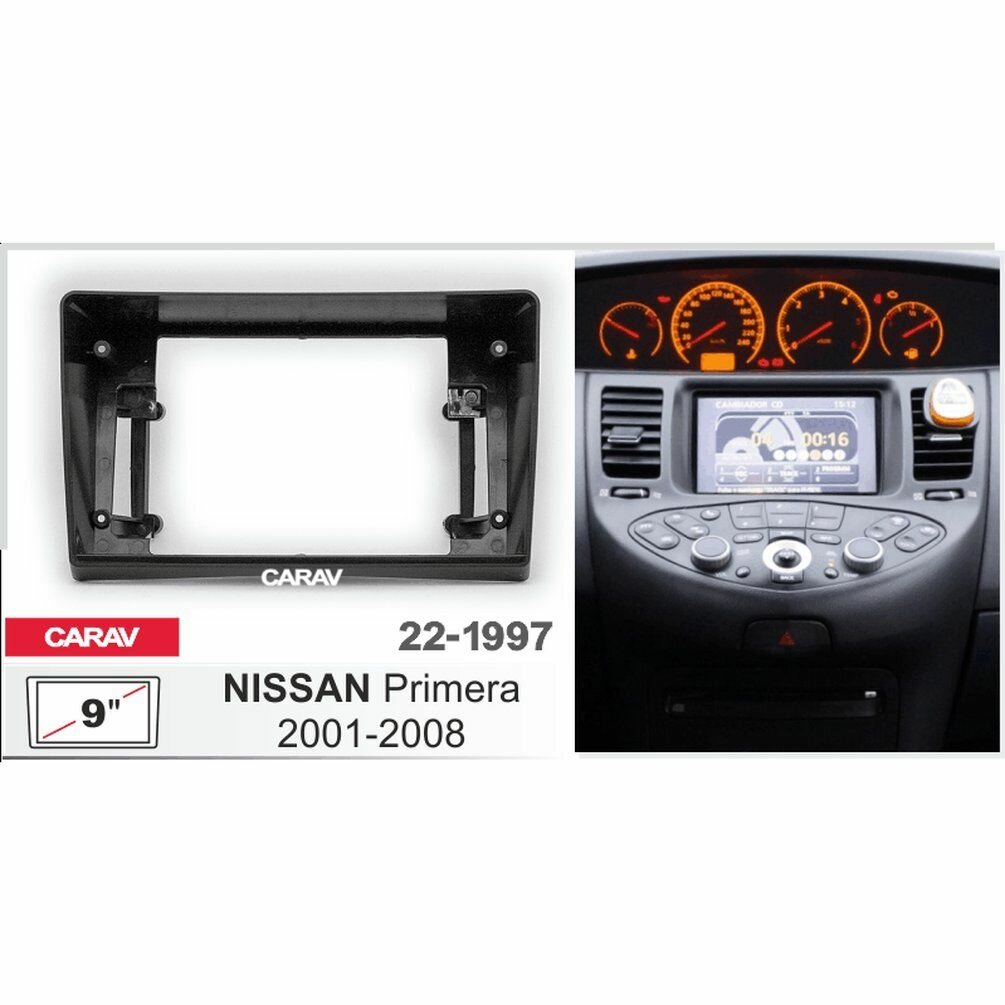 Переходная рамка 9" Android для NISSAN Primera 2001-2008 CARAV 22-1997