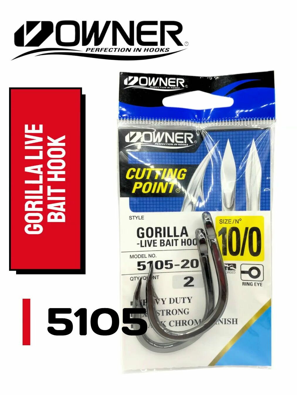 Крючок рыболовный Owner 5105 Gorilla Live Bait Hook № 10/0 черный хром (BLACK CHROME)