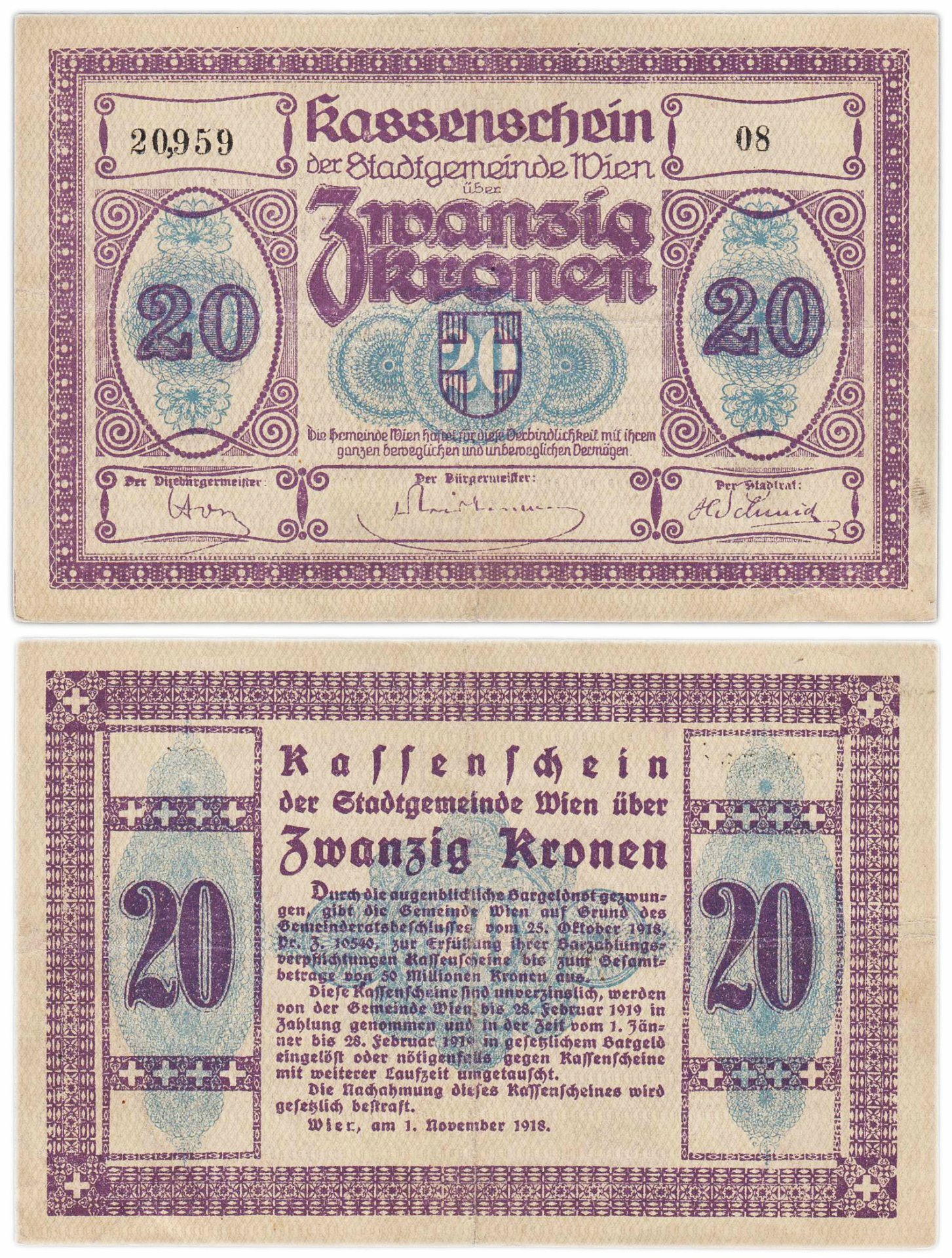 Австрия Вена 20 марок 1918 года нотгельд
