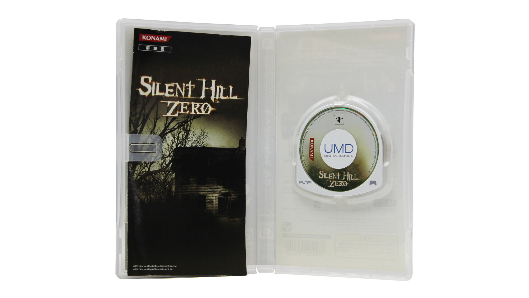 Silent Hill Zero (PSP, NTSC-J) — фото 1