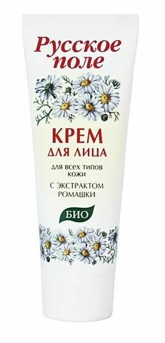 Русское поле Крем для лица ромашка 75 мл