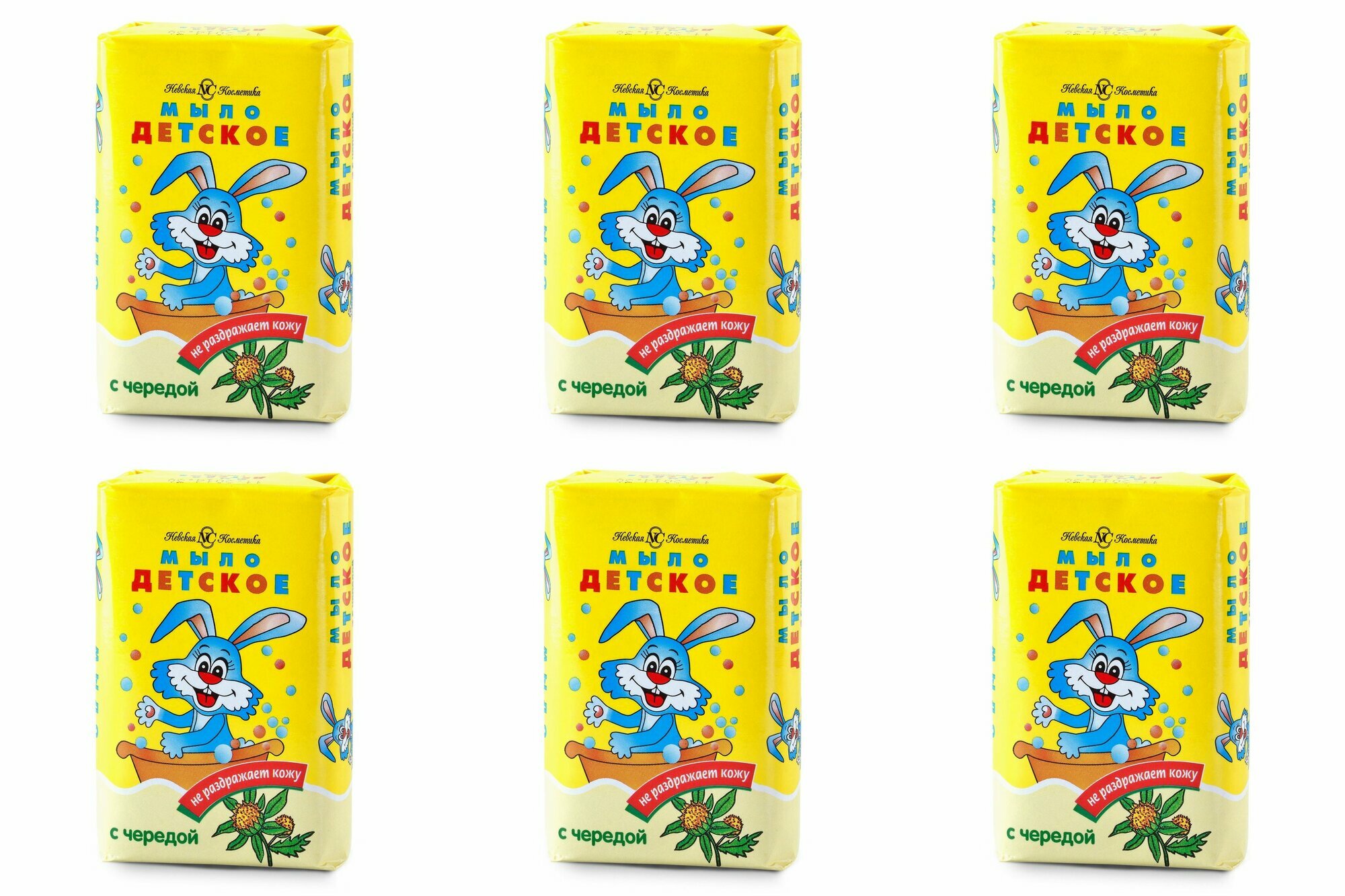 Невская косметика Мыло Детское череда, 90 г, 6 шт
