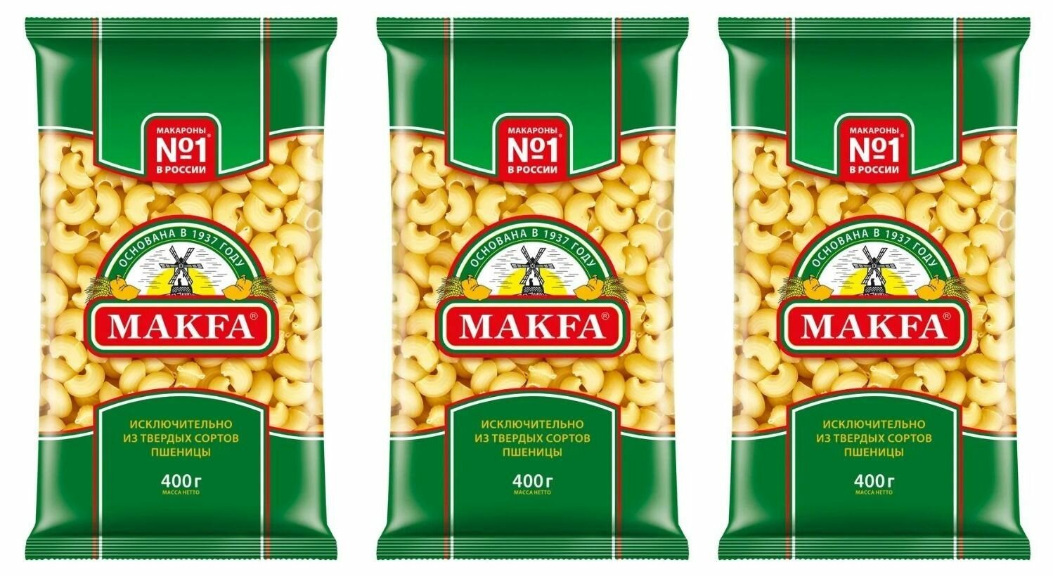 Makfa Макаронные изделия Рожки, из твердых сортов пшеницы, 400 гр, 3 шт.