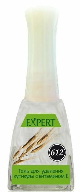 Severina Гель для удаления кутикулы Expert, с витамином E, 11,5 мл
