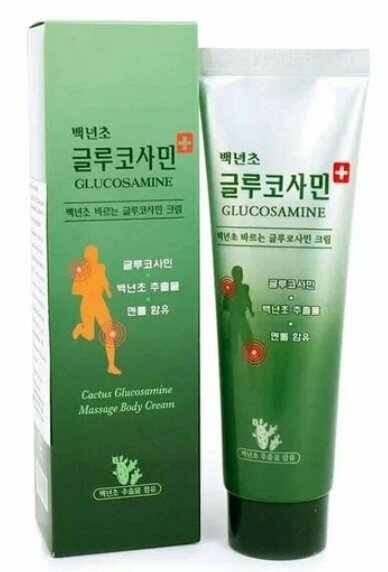 Крем обезболивающий с глюкозамином JUNO, Cactus Glucosamine Massage Body Cream, при болях в мышцах и суставах, 150 г